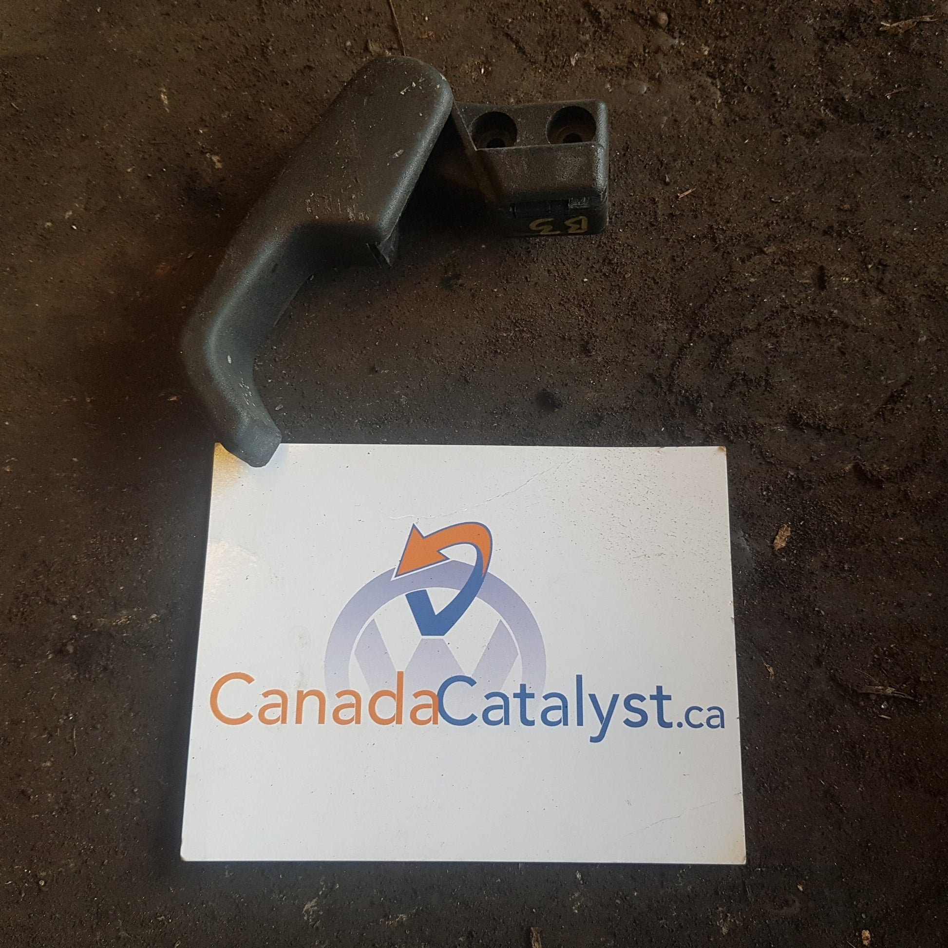 B3 Interior Hood Release HANDLE – V DUB HUB